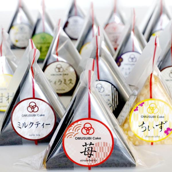※メーカー都合によりパッケージ等の外装面で異なる場合がございますので、あらかじめご了承くださいませ(免責) 画像は見本(イメージ)です。画像内に写った期限は撮影時のものであり、お届けする商品は期限内となります。詳細な期限については直接お問合...