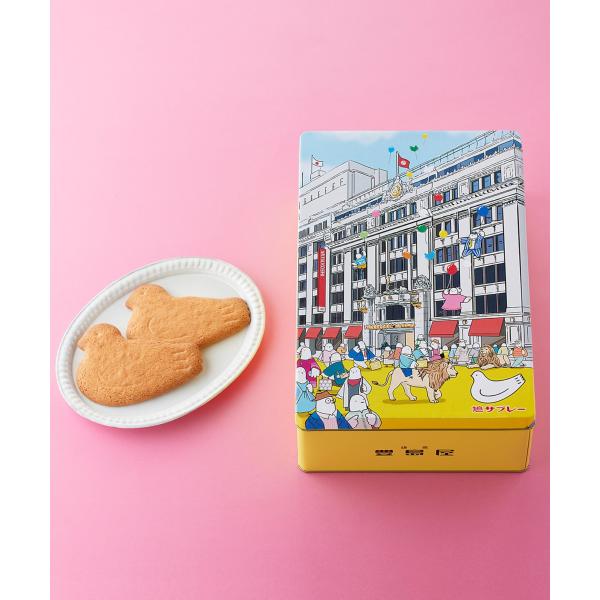 ※メーカー都合によりパッケージ等の外装面で異なる場合がございますので、あらかじめご了承くださいませ(免責) 画像は見本(イメージ)です。画像内に写った期限は撮影時のものであり、お届けする商品は期限内となります。詳細な期限については直接お問合...