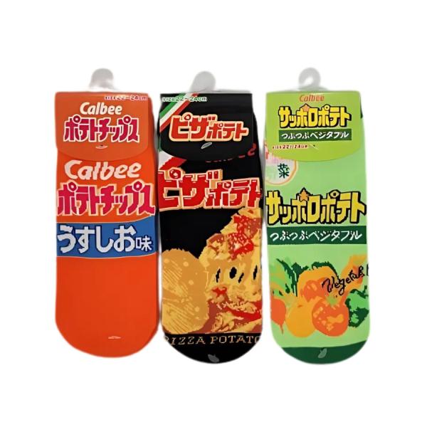 ※メーカー都合によりパッケージ等の外装面で異なる場合がございますので、あらかじめご了承くださいませ(免責) 画像は見本(イメージ)です。画像内に写った期限は撮影時のものであり、お届けする商品は期限内となります。詳細な期限については直接お問合...