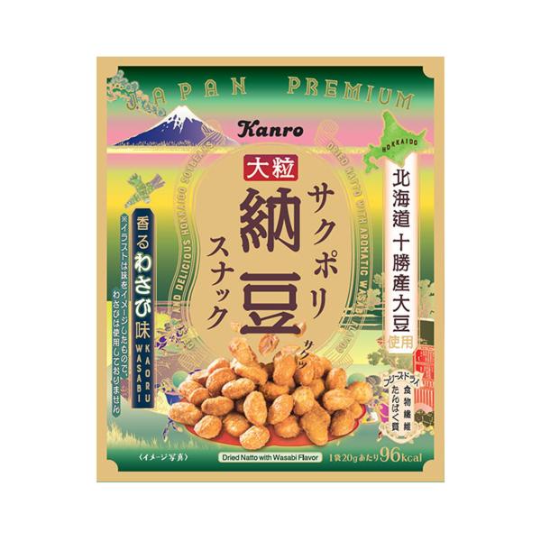 ※メーカー都合によりパッケージ等の外装面で異なる場合がございますので、あらかじめご了承くださいませ(免責) 画像は見本(イメージ)です。画像内に写った期限は撮影時のものであり、お届けする商品は期限内となります。詳細な期限については直接お問合...