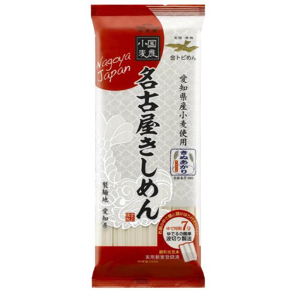 ※メーカー都合によりパッケージ等の外装面で異なる場合がございますので、あらかじめご了承くださいませ(免責) 画像は見本(イメージ)です。画像内に写った期限は撮影時のものであり、お届けする商品は期限内となります。詳細な期限については直接お問合...