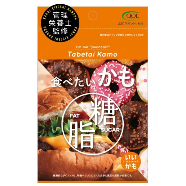 ※メーカー都合によりパッケージ等の外装面で異なる場合がございますので、あらかじめご了承くださいませ(免責) 画像は見本(イメージ)です。画像内に写った期限は撮影時のものであり、お届けする商品は期限内となります。詳細な期限については直接お問合...