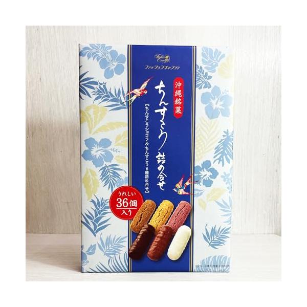 ※メーカー都合によりパッケージ等の外装面で異なる場合がございますので、あらかじめご了承くださいませ(免責) 画像は見本(イメージ)です。画像内に写った期限は撮影時のものであり、お届けする商品は期限内となります。詳細な期限については直接お問合...