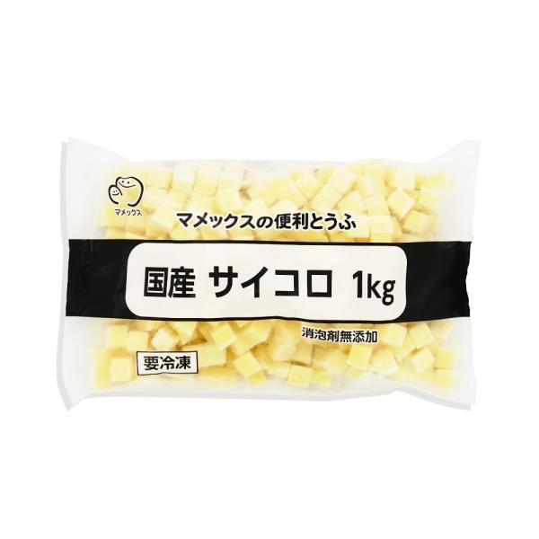※メーカー都合によりパッケージ等の外装面で異なる場合がございますので、あらかじめご了承くださいませ(免責) 画像は見本(イメージ)です。画像内に写った期限は撮影時のものであり、お届けする商品は期限内となります。詳細な期限については直接お問合...
