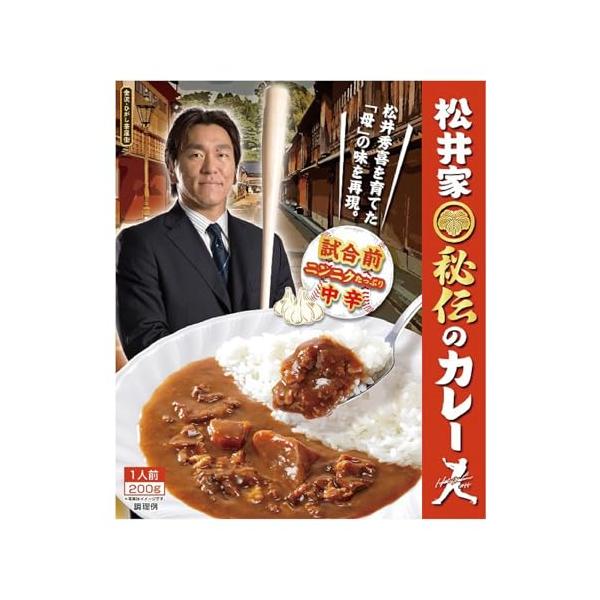 ※メーカー都合によりパッケージ等の外装面で異なる場合がございますので、あらかじめご了承くださいませ(免責) 画像は見本(イメージ)です。画像内に写った期限は撮影時のものであり、お届けする商品は期限内となります。詳細な期限については直接お問合...