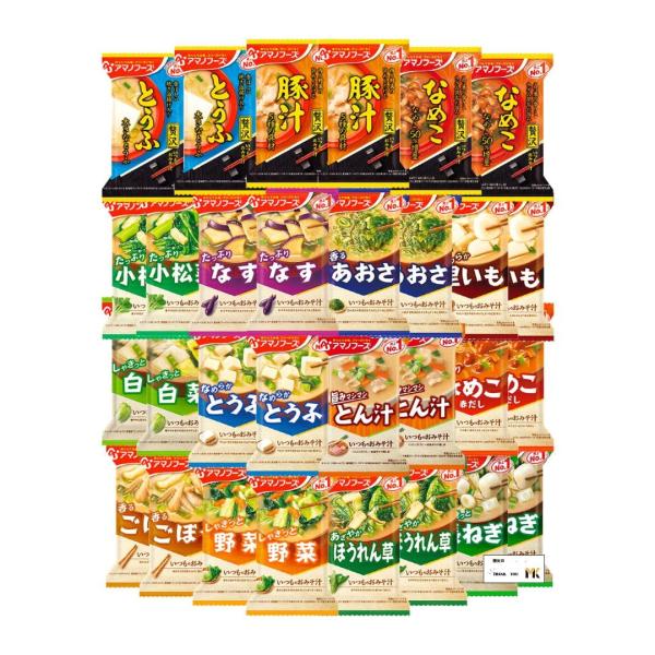 ※メーカー都合によりパッケージ等の外装面で異なる場合がございますので、あらかじめご了承くださいませ(免責) 画像は見本(イメージ)です。画像内に写った期限は撮影時のものであり、お届けする商品は期限内となります。詳細な期限については直接お問合...