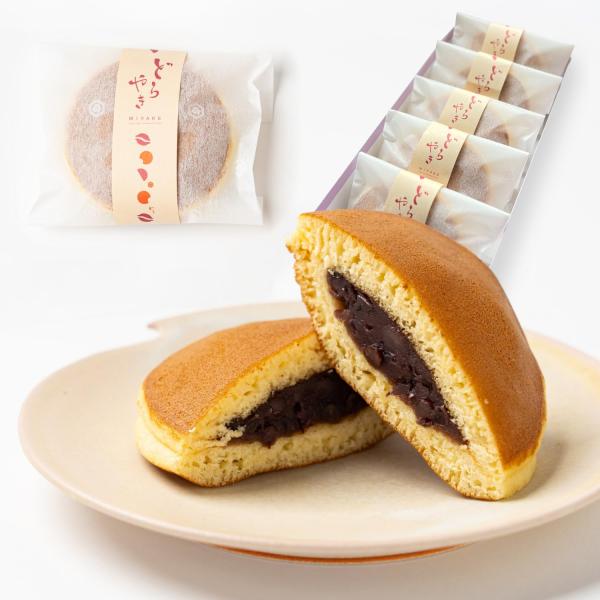 ※メーカー都合によりパッケージ等の外装面で異なる場合がございますので、あらかじめご了承くださいませ(免責) 画像は見本(イメージ)です。画像内に写った期限は撮影時のものであり、お届けする商品は期限内となります。詳細な期限については直接お問合...
