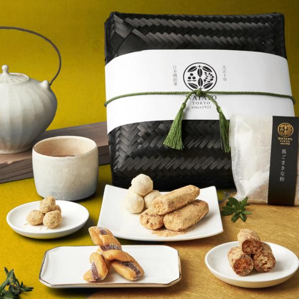 ※メーカー都合によりパッケージ等の外装面で異なる場合がございますので、あらかじめご了承くださいませ(免責) 画像は見本(イメージ)です。画像内に写った期限は撮影時のものであり、お届けする商品は期限内となります。詳細な期限については直接お問合...