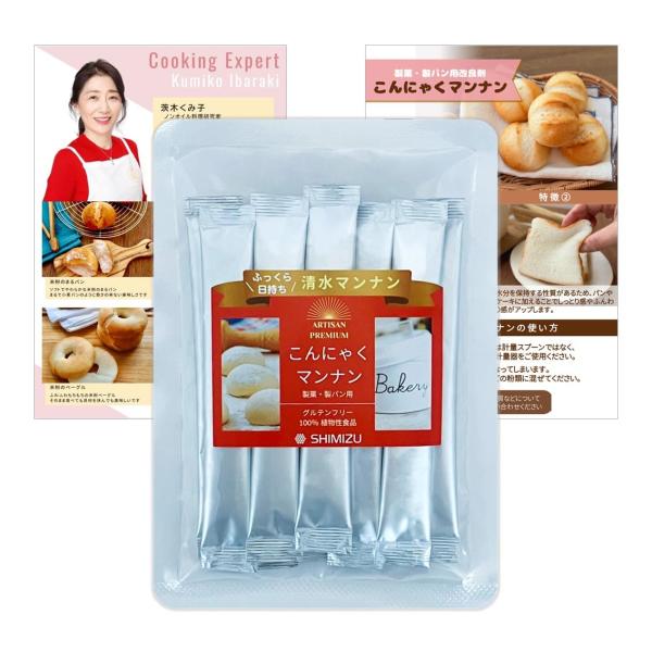 ※メーカー都合によりパッケージ等の外装面で異なる場合がございますので、あらかじめご了承くださいませ(免責) 画像は見本(イメージ)です。画像内に写った期限は撮影時のものであり、お届けする商品は期限内となります。詳細な期限については直接お問合...