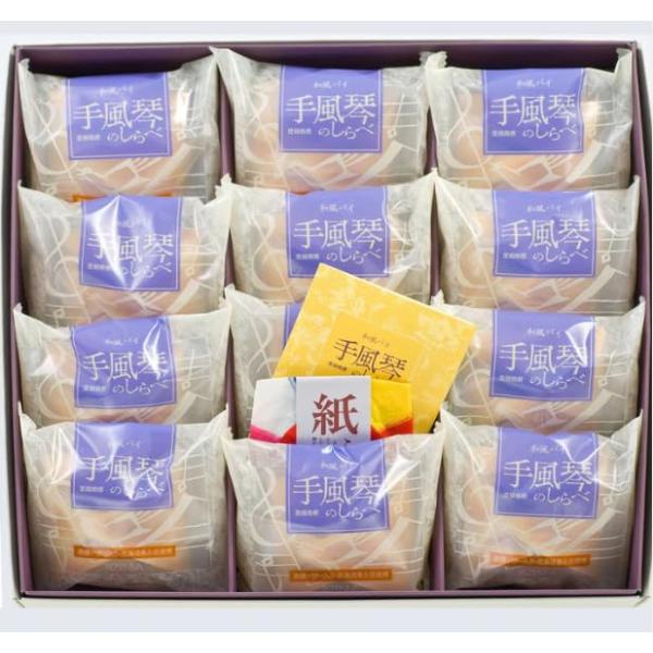 ※メーカー都合によりパッケージ等の外装面で異なる場合がございますので、あらかじめご了承くださいませ(免責) 画像は見本(イメージ)です。画像内に写った期限は撮影時のものであり、お届けする商品は期限内となります。詳細な期限については直接お問合...