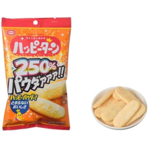 ※メーカー都合によりパッケージ等の外装面で異なる場合がございますので、あらかじめご了承くださいませ(免責) 画像は見本(イメージ)です。画像内に写った期限は撮影時のものであり、お届けする商品は期限内となります。詳細な期限については直接お問合...