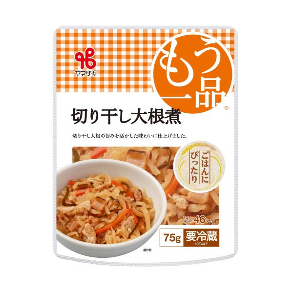 ※メーカー都合によりパッケージ等の外装面で異なる場合がございますので、あらかじめご了承くださいませ(免責) 画像は見本(イメージ)です。画像内に写った期限は撮影時のものであり、お届けする商品は期限内となります。詳細な期限については直接お問合...