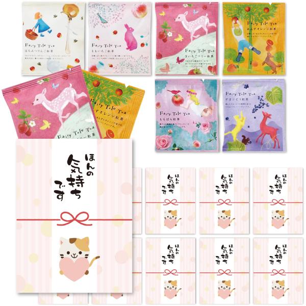 ※メーカー都合によりパッケージ等の外装面で異なる場合がございますので、あらかじめご了承くださいませ(免責) 画像は見本(イメージ)です。画像内に写った期限は撮影時のものであり、お届けする商品は期限内となります。詳細な期限については直接お問合...