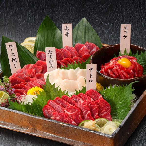 ※メーカー都合によりパッケージ等の外装面で異なる場合がございますので、あらかじめご了承くださいませ(免責) 画像は見本(イメージ)です。画像内に写った期限は撮影時のものであり、お届けする商品は期限内となります。詳細な期限については直接お問合...