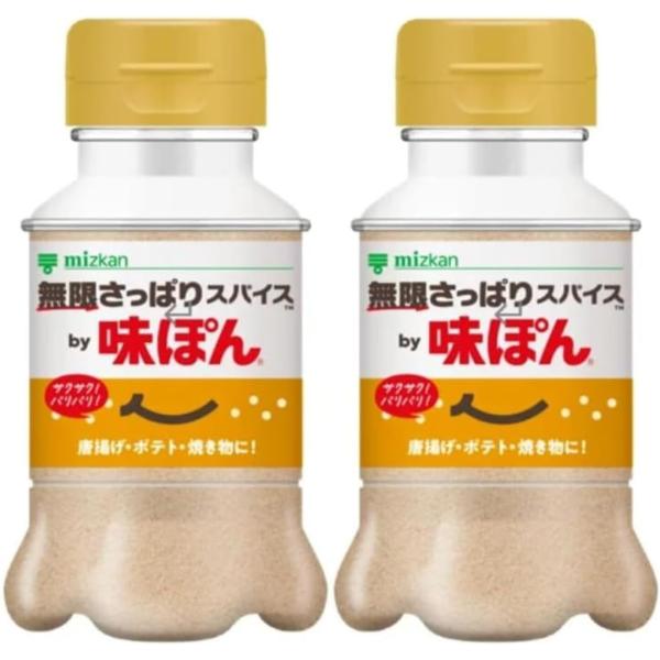 ※メーカー都合によりパッケージ等の外装面で異なる場合がございますので、あらかじめご了承くださいませ(免責) 画像は見本(イメージ)です。画像内に写った期限は撮影時のものであり、お届けする商品は期限内となります。詳細な期限については直接お問合...