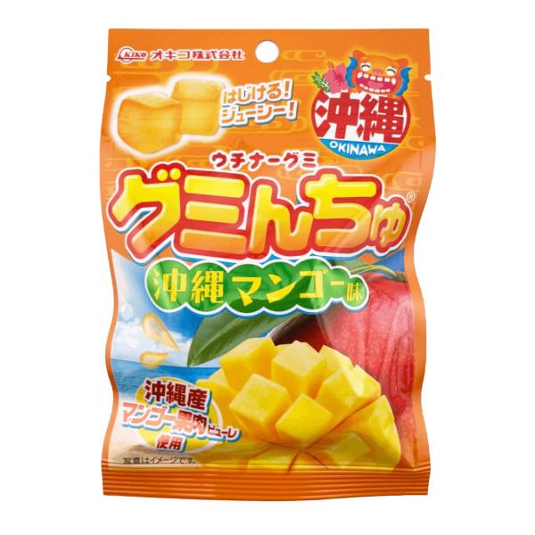 ※メーカー都合によりパッケージ等の外装面で異なる場合がございますので、あらかじめご了承くださいませ(免責) 画像は見本(イメージ)です。画像内に写った期限は撮影時のものであり、お届けする商品は期限内となります。詳細な期限については直接お問合...