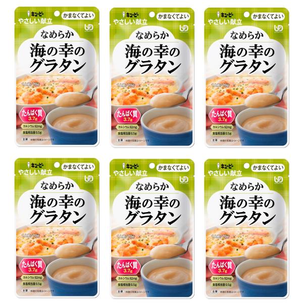 ※メーカー都合によりパッケージ等の外装面で異なる場合がございますので、あらかじめご了承くださいませ(免責) 画像は見本(イメージ)です。画像内に写った期限は撮影時のものであり、お届けする商品は期限内となります。詳細な期限については直接お問合...