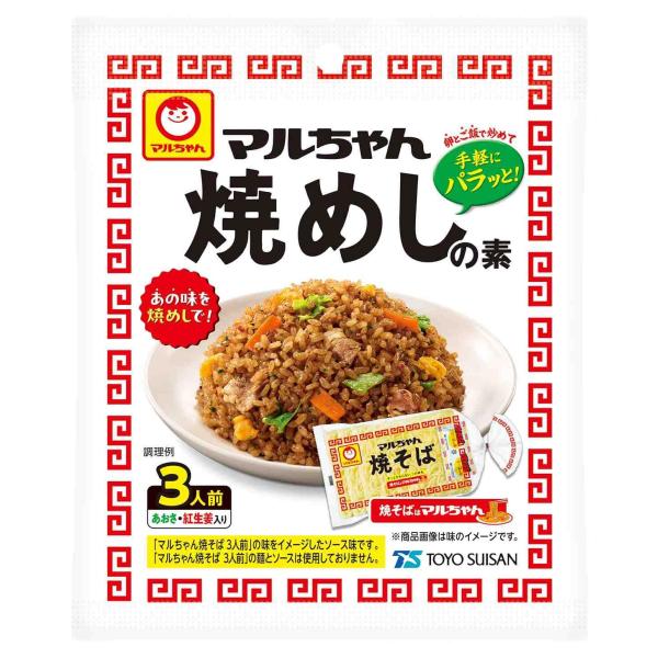 ※メーカー都合によりパッケージ等の外装面で異なる場合がございますので、あらかじめご了承くださいませ(免責) 画像は見本(イメージ)です。画像内に写った期限は撮影時のものであり、お届けする商品は期限内となります。詳細な期限については直接お問合...