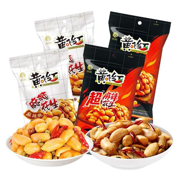 ※メーカー都合によりパッケージ等の外装面で異なる場合がございますので、あらかじめご了承くださいませ(免責) 画像は見本(イメージ)です。画像内に写った期限は撮影時のものであり、お届けする商品は期限内となります。詳細な期限については直接お問合...