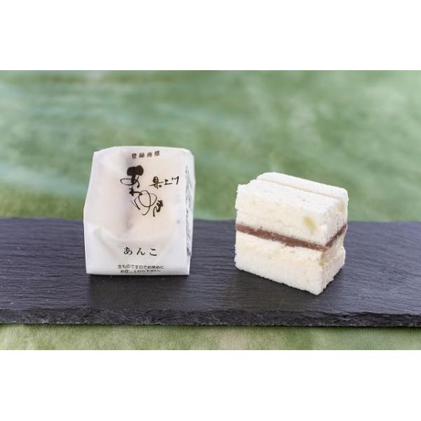 ※メーカー都合によりパッケージ等の外装面で異なる場合がございますので、あらかじめご了承くださいませ(免責) 画像は見本(イメージ)です。画像内に写った期限は撮影時のものであり、お届けする商品は期限内となります。詳細な期限については直接お問合...