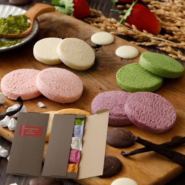※メーカー都合によりパッケージ等の外装面で異なる場合がございますので、あらかじめご了承くださいませ(免責) 画像は見本(イメージ)です。画像内に写った期限は撮影時のものであり、お届けする商品は期限内となります。詳細な期限については直接お問合...