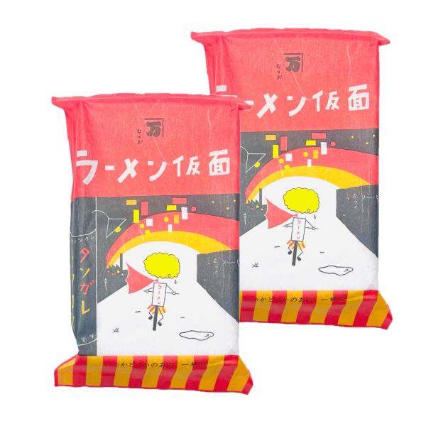 ※メーカー都合によりパッケージ等の外装面で異なる場合がございますので、あらかじめご了承くださいませ(免責) 画像は見本(イメージ)です。画像内に写った期限は撮影時のものであり、お届けする商品は期限内となります。詳細な期限については直接お問合...