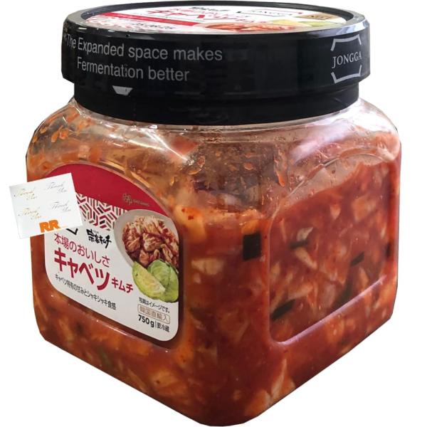 ※メーカー都合によりパッケージ等の外装面で異なる場合がございますので、あらかじめご了承くださいませ(免責) 画像は見本(イメージ)です。画像内に写った期限は撮影時のものであり、お届けする商品は期限内となります。詳細な期限については直接お問合...