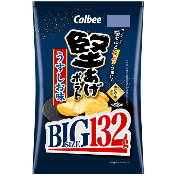 ※メーカー都合によりパッケージ等の外装面で異なる場合がございますので、あらかじめご了承くださいませ(免責) 画像は見本(イメージ)です。画像内に写った期限は撮影時のものであり、お届けする商品は期限内となります。詳細な期限については直接お問合...