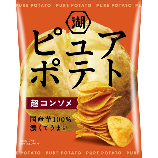 ※メーカー都合によりパッケージ等の外装面で異なる場合がございますので、あらかじめご了承くださいませ(免責) 画像は見本(イメージ)です。画像内に写った期限は撮影時のものであり、お届けする商品は期限内となります。詳細な期限については直接お問合...