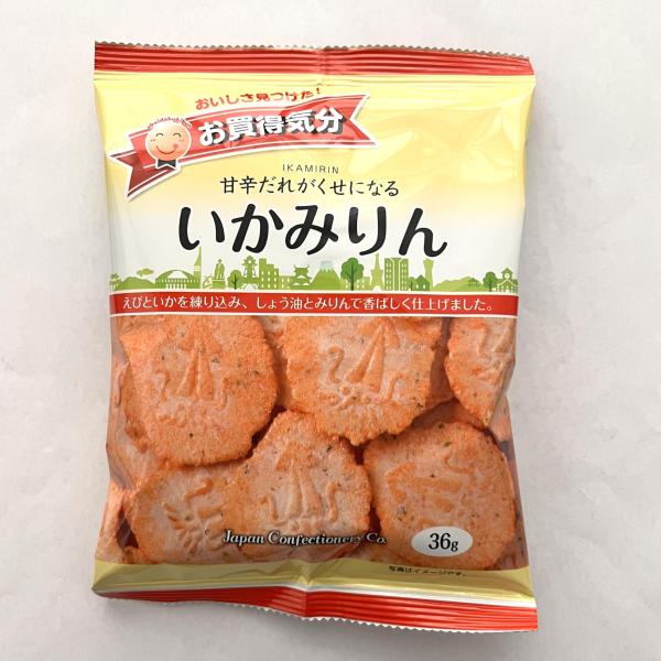 ※メーカー都合によりパッケージ等の外装面で異なる場合がございますので、あらかじめご了承くださいませ(免責) 画像は見本(イメージ)です。画像内に写った期限は撮影時のものであり、お届けする商品は期限内となります。詳細な期限については直接お問合...