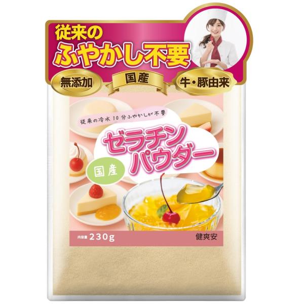 ※メーカー都合によりパッケージ等の外装面で異なる場合がございますので、あらかじめご了承くださいませ(免責) 画像は見本(イメージ)です。画像内に写った期限は撮影時のものであり、お届けする商品は期限内となります。詳細な期限については直接お問合...