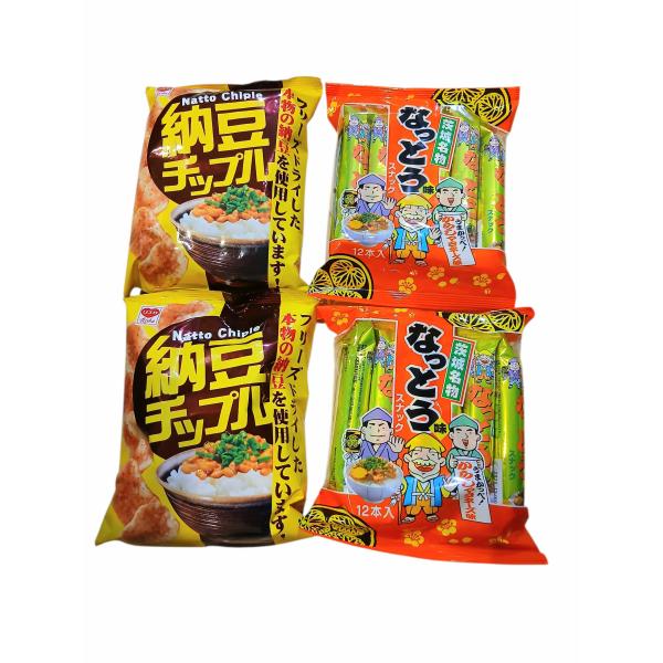 ※メーカー都合によりパッケージ等の外装面で異なる場合がございますので、あらかじめご了承くださいませ(免責) 画像は見本(イメージ)です。画像内に写った期限は撮影時のものであり、お届けする商品は期限内となります。詳細な期限については直接お問合...