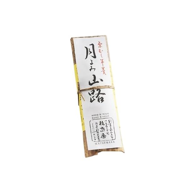 ※メーカー都合によりパッケージ等の外装面で異なる場合がございますので、あらかじめご了承くださいませ(免責) 画像は見本(イメージ)です。画像内に写った期限は撮影時のものであり、お届けする商品は期限内となります。詳細な期限については直接お問合...