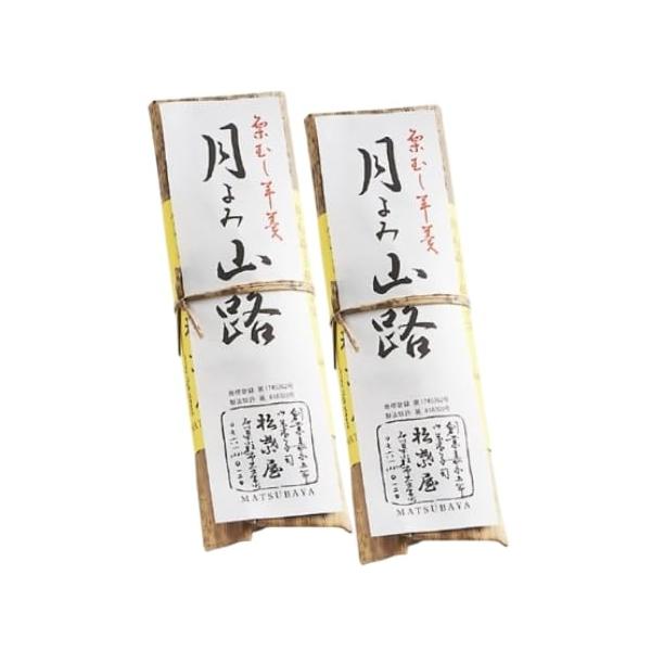 ※メーカー都合によりパッケージ等の外装面で異なる場合がございますので、あらかじめご了承くださいませ(免責) 画像は見本(イメージ)です。画像内に写った期限は撮影時のものであり、お届けする商品は期限内となります。詳細な期限については直接お問合...