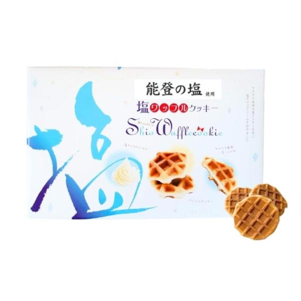 ※メーカー都合によりパッケージ等の外装面で異なる場合がございますので、あらかじめご了承くださいませ(免責) 画像は見本(イメージ)です。画像内に写った期限は撮影時のものであり、お届けする商品は期限内となります。詳細な期限については直接お問合...