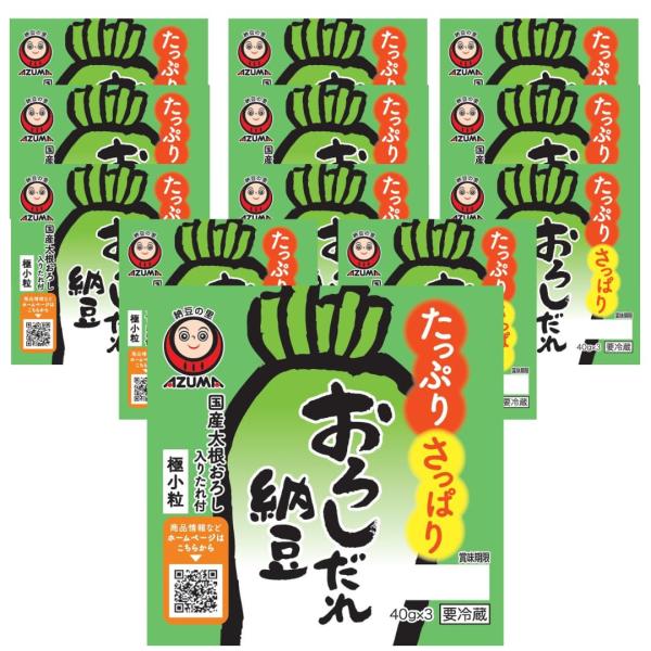 ※メーカー都合によりパッケージ等の外装面で異なる場合がございますので、あらかじめご了承くださいませ(免責) 画像は見本(イメージ)です。画像内に写った期限は撮影時のものであり、お届けする商品は期限内となります。詳細な期限については直接お問合...