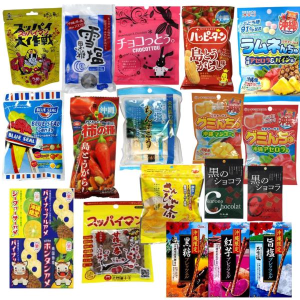 ※メーカー都合によりパッケージ等の外装面で異なる場合がございますので、あらかじめご了承くださいませ(免責) 画像は見本(イメージ)です。画像内に写った期限は撮影時のものであり、お届けする商品は期限内となります。詳細な期限については直接お問合...