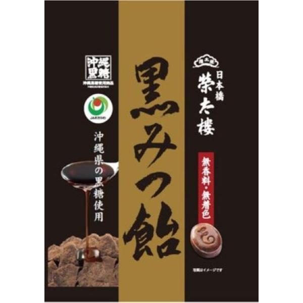 ※メーカー都合によりパッケージ等の外装面で異なる場合がございますので、あらかじめご了承くださいませ(免責) 画像は見本(イメージ)です。画像内に写った期限は撮影時のものであり、お届けする商品は期限内となります。詳細な期限については直接お問合...