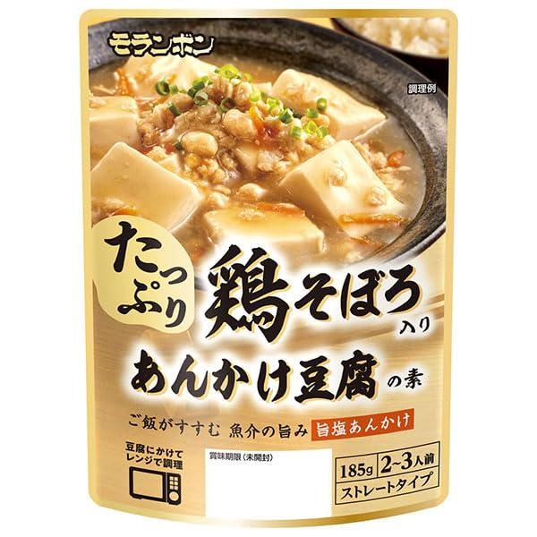 ※メーカー都合によりパッケージ等の外装面で異なる場合がございますので、あらかじめご了承くださいませ(免責) 画像は見本(イメージ)です。画像内に写った期限は撮影時のものであり、お届けする商品は期限内となります。詳細な期限については直接お問合...