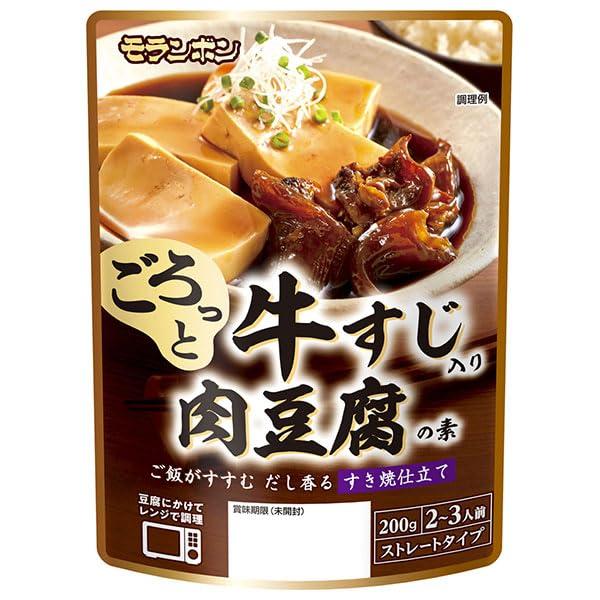 ※メーカー都合によりパッケージ等の外装面で異なる場合がございますので、あらかじめご了承くださいませ(免責) 画像は見本(イメージ)です。画像内に写った期限は撮影時のものであり、お届けする商品は期限内となります。詳細な期限については直接お問合...