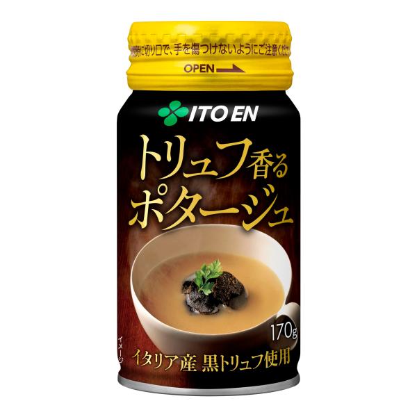 ※メーカー都合によりパッケージ等の外装面で異なる場合がございますので、あらかじめご了承くださいませ(免責) 画像は見本(イメージ)です。画像内に写った期限は撮影時のものであり、お届けする商品は期限内となります。詳細な期限については直接お問合...