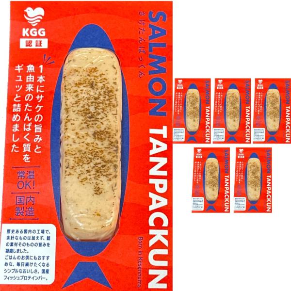 ※メーカー都合によりパッケージ等の外装面で異なる場合がございますので、あらかじめご了承くださいませ(免責) 画像は見本(イメージ)です。画像内に写った期限は撮影時のものであり、お届けする商品は期限内となります。詳細な期限については直接お問合...