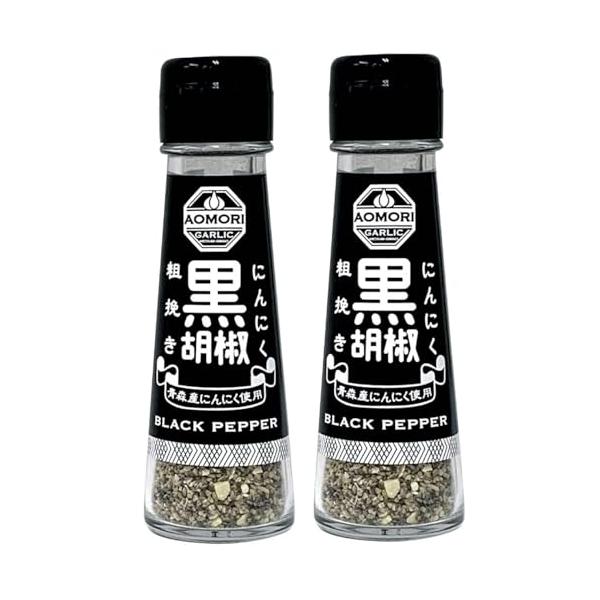 ※メーカー都合によりパッケージ等の外装面で異なる場合がございますので、あらかじめご了承くださいませ(免責) 画像は見本(イメージ)です。画像内に写った期限は撮影時のものであり、お届けする商品は期限内となります。詳細な期限については直接お問合...