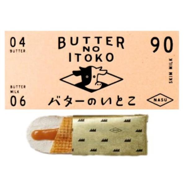 ※メーカー都合によりパッケージ等の外装面で異なる場合がございますので、あらかじめご了承くださいませ(免責) 画像は見本(イメージ)です。画像内に写った期限は撮影時のものであり、お届けする商品は期限内となります。詳細な期限については直接お問合...