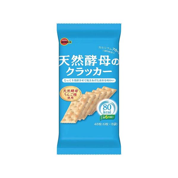 ※メーカー都合によりパッケージ等の外装面で異なる場合がございますので、あらかじめご了承くださいませ(免責) 画像は見本(イメージ)です。画像内に写った期限は撮影時のものであり、お届けする商品は期限内となります。詳細な期限については直接お問合...
