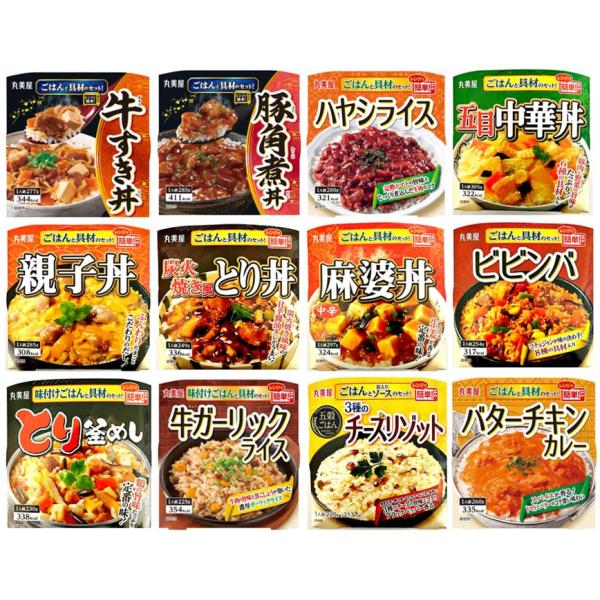 ※メーカー都合によりパッケージ等の外装面で異なる場合がございますので、あらかじめご了承くださいませ(免責) 画像は見本(イメージ)です。画像内に写った期限は撮影時のものであり、お届けする商品は期限内となります。詳細な期限については直接お問合...
