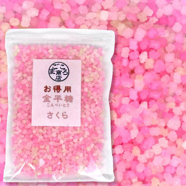 ※メーカー都合によりパッケージ等の外装面で異なる場合がございますので、あらかじめご了承くださいませ(免責) 画像は見本(イメージ)です。画像内に写った期限は撮影時のものであり、お届けする商品は期限内となります。詳細な期限については直接お問合...