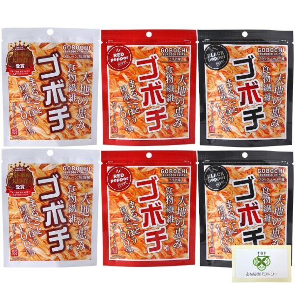 ※メーカー都合によりパッケージ等の外装面で異なる場合がございますので、あらかじめご了承くださいませ(免責) 画像は見本(イメージ)です。画像内に写った期限は撮影時のものであり、お届けする商品は期限内となります。詳細な期限については直接お問合...