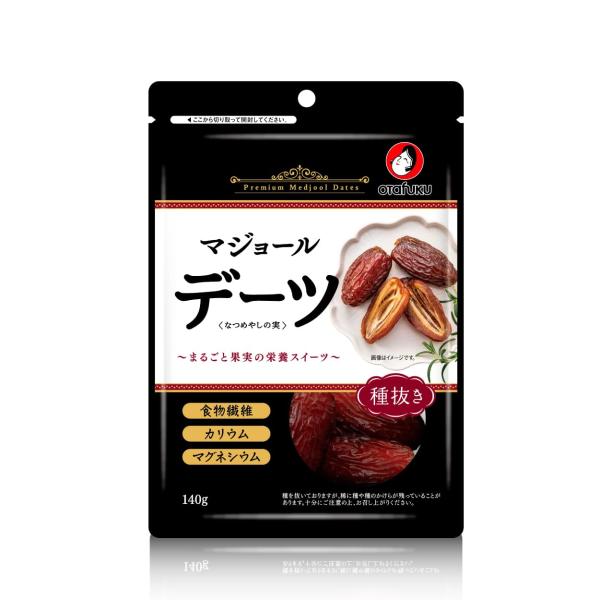 ※メーカー都合によりパッケージ等の外装面で異なる場合がございますので、あらかじめご了承くださいませ(免責) 画像は見本(イメージ)です。画像内に写った期限は撮影時のものであり、お届けする商品は期限内となります。詳細な期限については直接お問合...