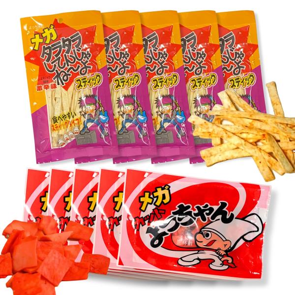※メーカー都合によりパッケージ等の外装面で異なる場合がございますので、あらかじめご了承くださいませ(免責) 画像は見本(イメージ)です。画像内に写った期限は撮影時のものであり、お届けする商品は期限内となります。詳細な期限については直接お問合...